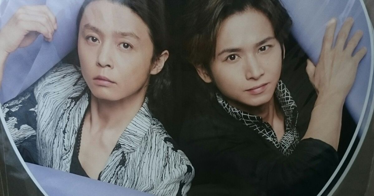 KinKi Kids 20周年パーティのグッズ販売会場の素晴らしさに感激するファン続出「入場料払いたいレベル」 - Togetter