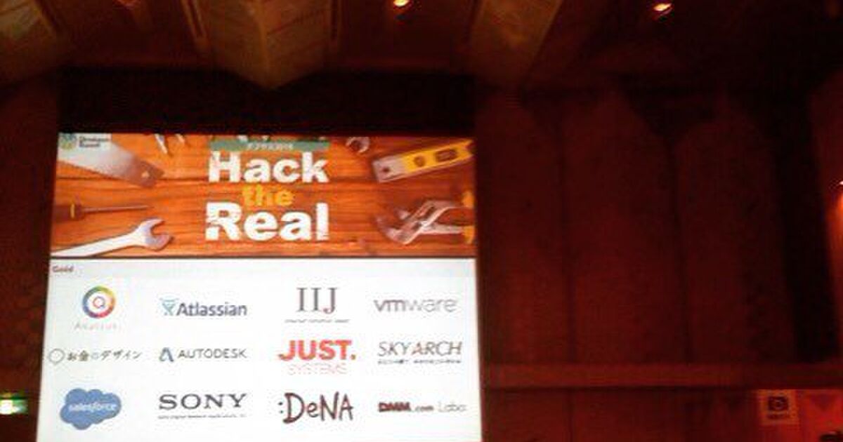 2016/02/19 【19-B-1】情シスの中のアーキテクト ～ソフトウェアアーキテクチャを超えて～ #devsumiB - Togetter