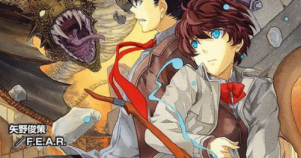 『ダブルクロス3rdサプリメント・タイムリゲイン』紹介 #TRPG #DX3 #DX3rd - Togetter