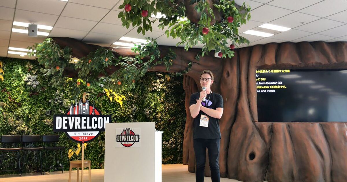 2019/03/09(土) DevRelCon Tokyo 2019 13:45～ #devrelcon - Togetter