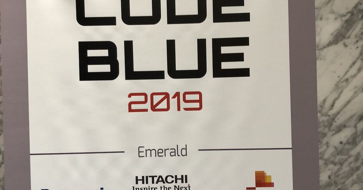 CODE BLUE 2019 まとめ - Togetter