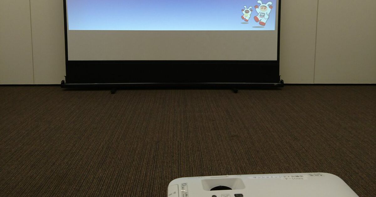 デブスト2019【B-6】CloudNativeな監視とは？ 今日から始める監視 #devboostB - Togetter