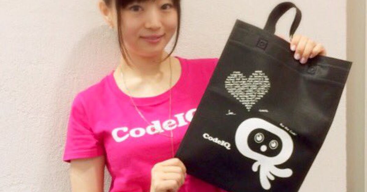 2016.7.16 #codeiq39 第4回CodeIQ感謝祭「CodeIQ夏の陣」 - Togetter