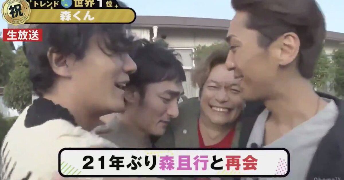 AbemaTV 72時間ホンネテレビ - いいねされたツイート トップ30ランキング - Togetter