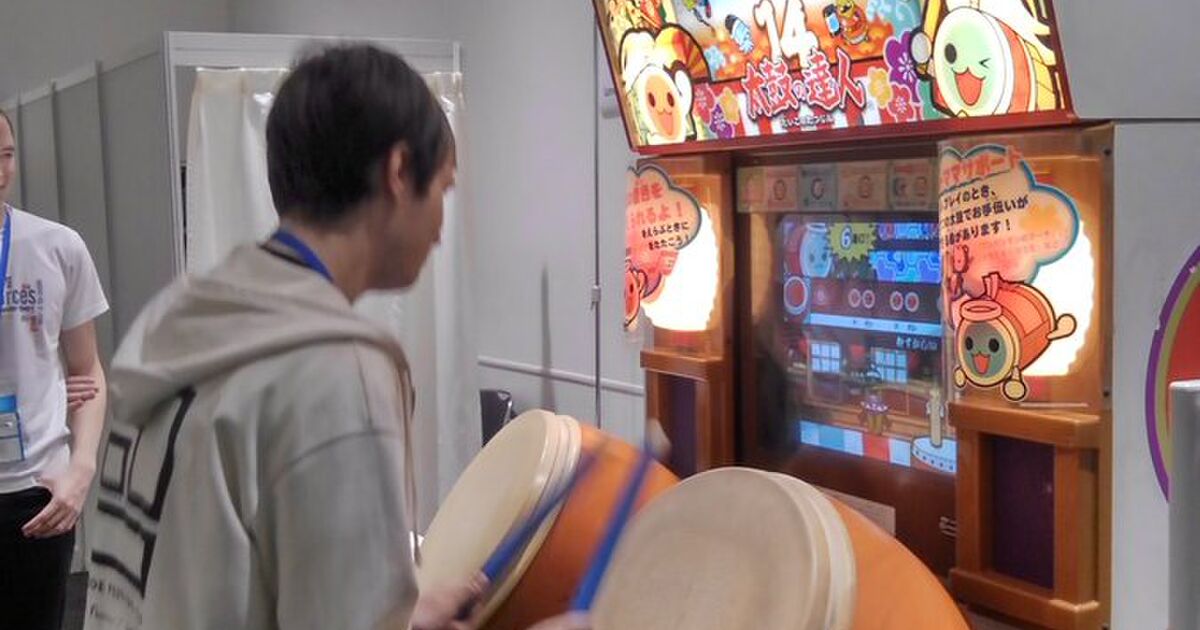 AtCoder World Tour Finals 2019 (6ページ目) - Togetter