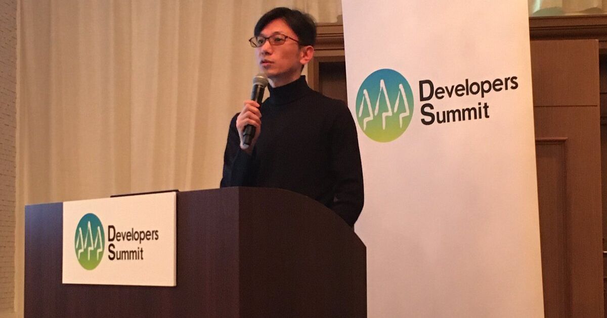 デブサミ2020【13-E-6】なぜ技術力評価会の評価者はペアなのか？ー 8年半で378組の評価者ペアが835回評価した事例からみるペアの効果 ー #devsumiE #devsumi ...