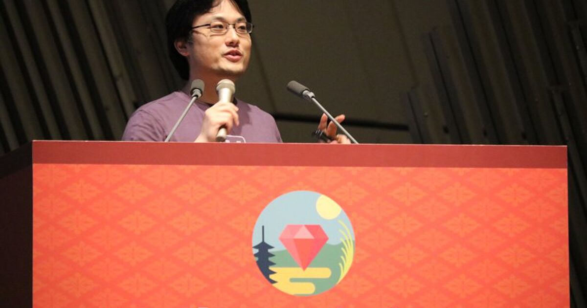 Rubyコアコミッター笹田耕一さん解説 Ruby3のための新しい並列実行モデル Guild #RubyKaigi #RubyKaigiA - Togetter