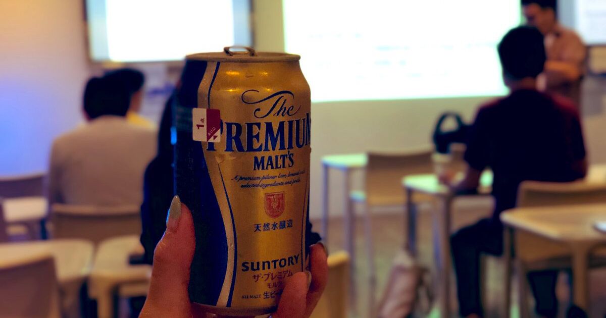 第139回 PHP勉強会＠東京 #phpstudy - Togetter