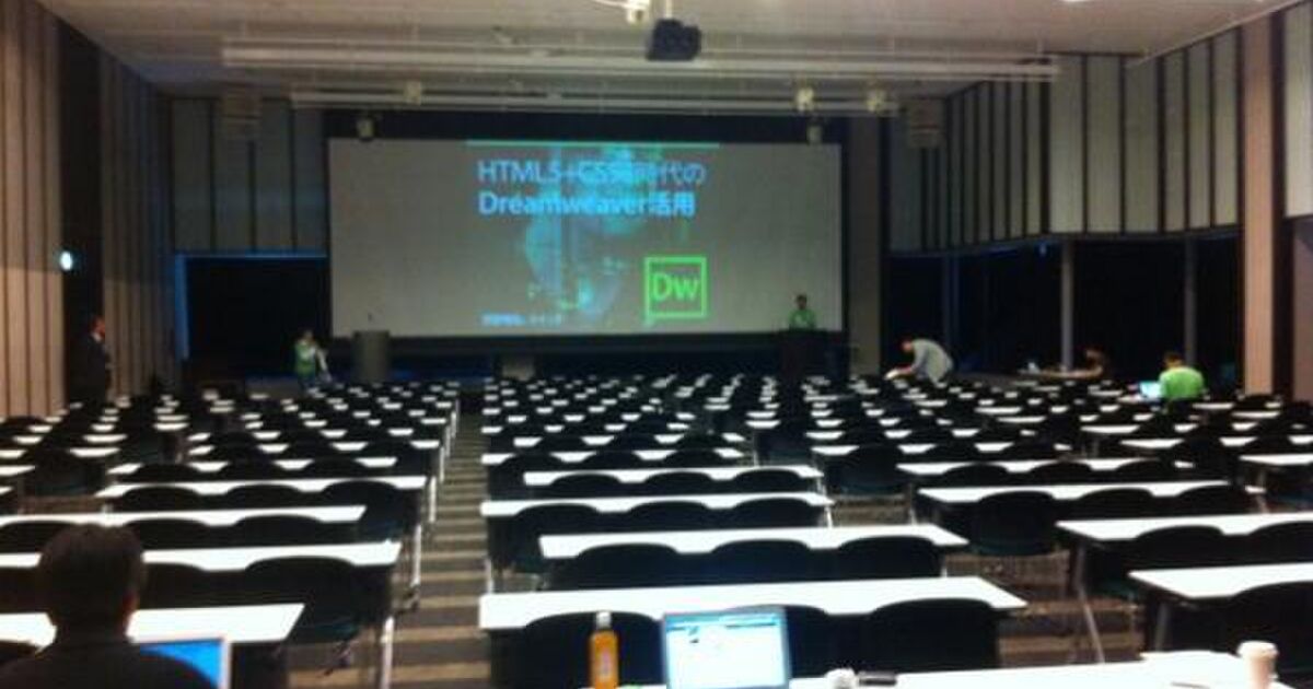 CSS Niteビギナーズ：HTML5+CSS3 - Togetter