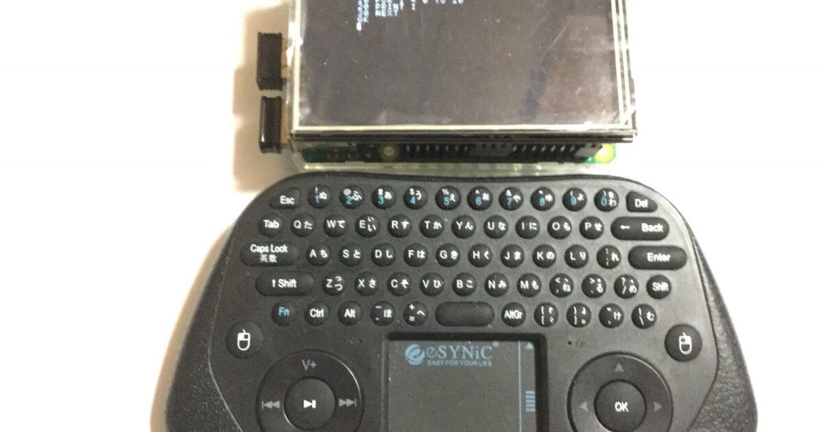 IchigoJam BASIC RPi を動かしてみた。 - Togetter