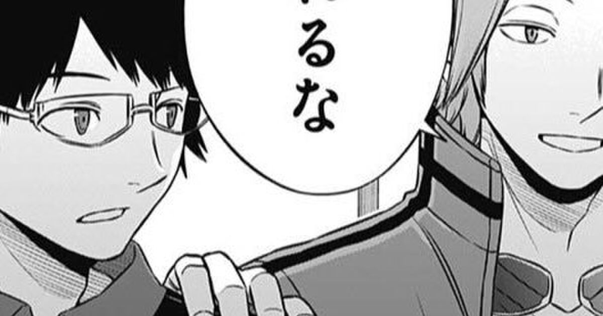 週刊少年ジャンプ2018年48号( #wj48 )感想【読切:編集者なんてろくなもんじゃない！,特別読切:私のヒーローアカデミア,連載再開:ワールドトリガー】 - Togetter