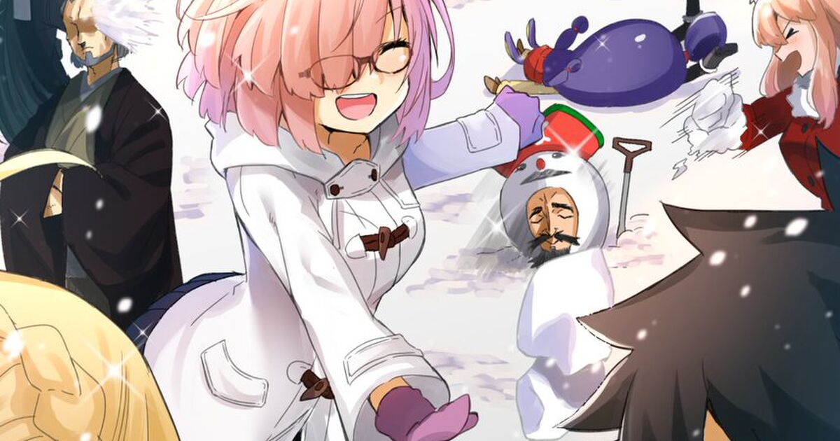 【FGO】カルデアの冬行事や年末年始を描いたイラスト2017まとめ #FGO - Togetter