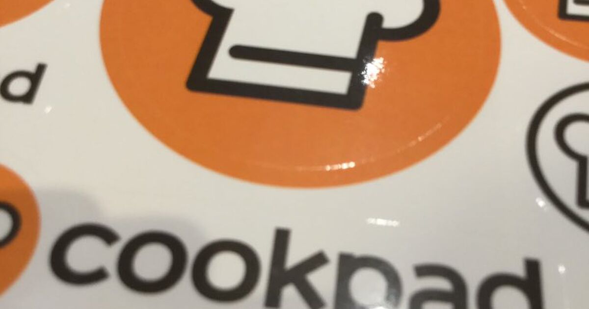 Cookpad Tech Kitchen #7 〜理想の開発現場の「ふつう」のお話 〜 #cookpad_tech_kitchen (2ページ目) - Togetter