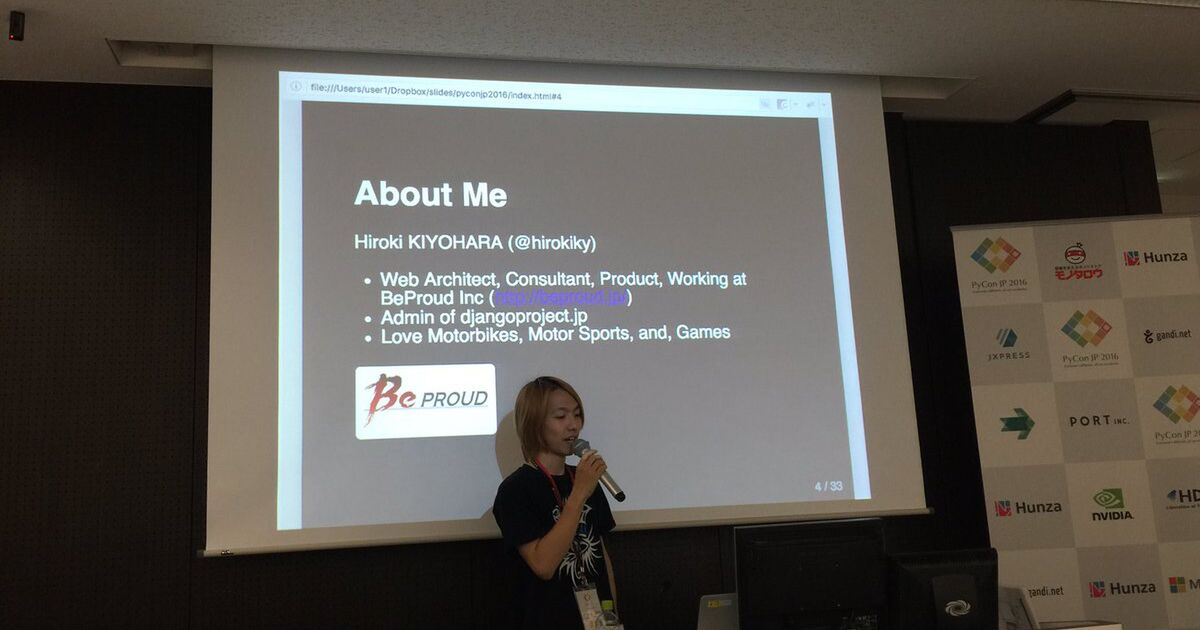 お作法から加工方法まで丁寧に解説！ "Pythonで作るWebクローラ入門" #pyconjp #pyconjp_203 - Togetter