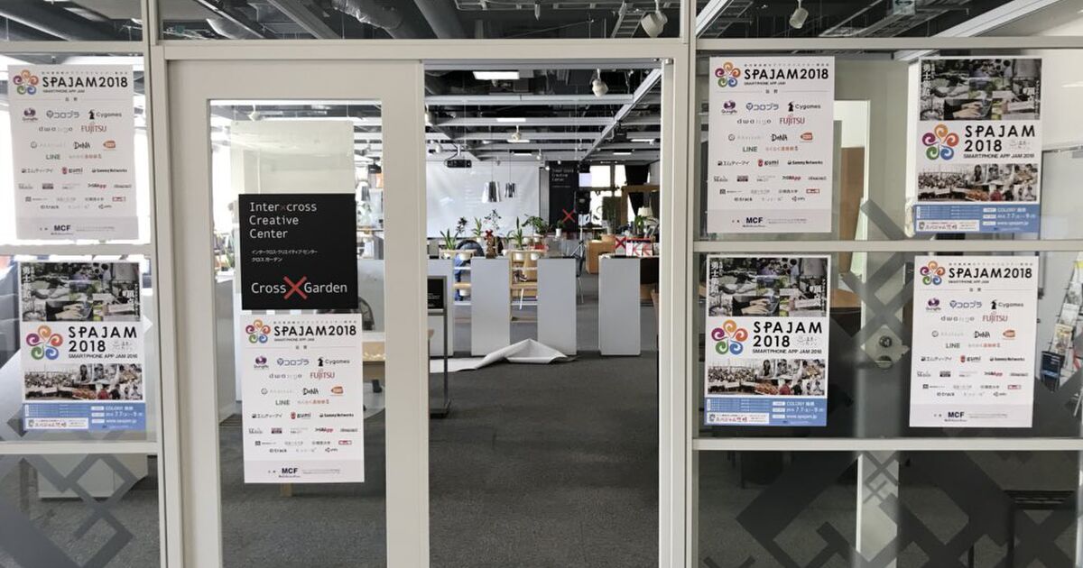 SPAJAM 2018 札幌予選 - Togetter