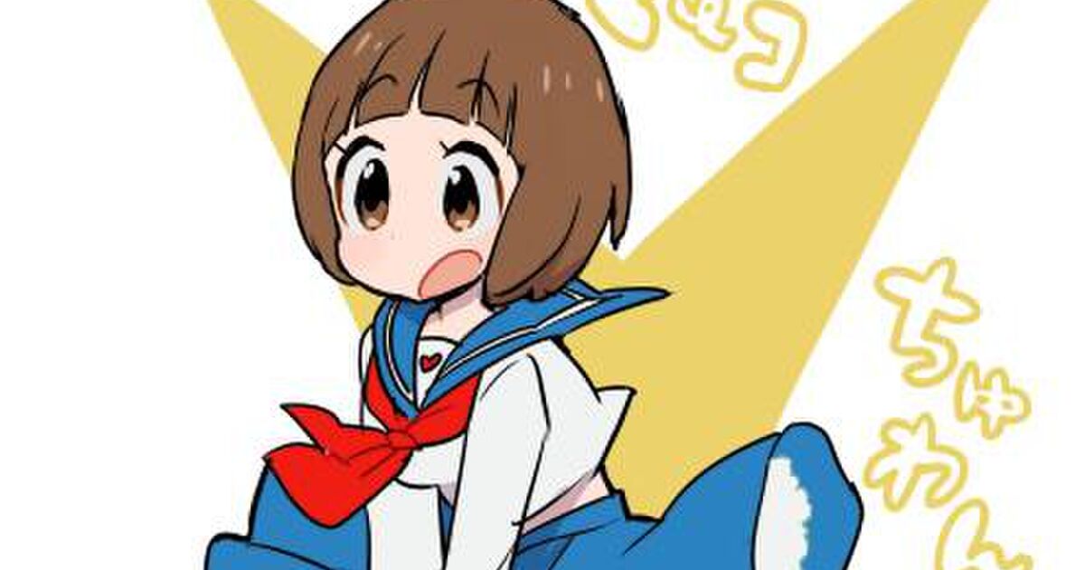 magodesuのおっホイ絵 (2ページ目) - Togetter