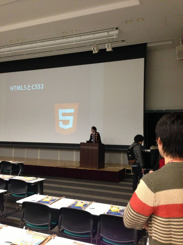 CSS Nite LP, Disk 25：Webデザイン行く年来る年（Shift6） - posfie