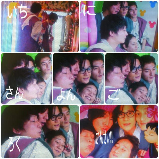 【SMAP5人旅まとめ】 - posfie