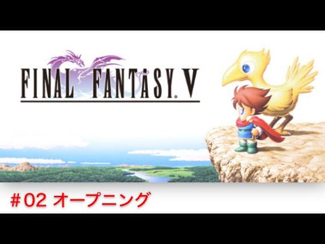 FF5 MIDI 耳コピ 投稿告知 - posfie