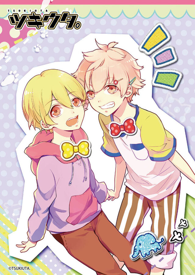 ツキウタ2013年9月 - posfie