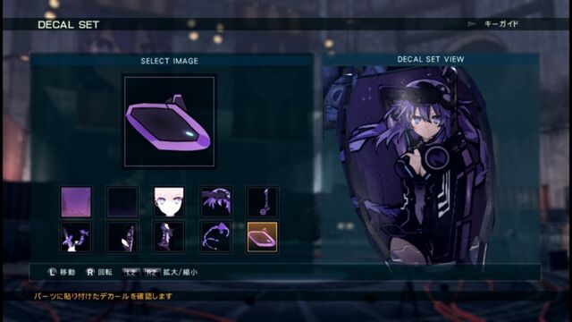 第30次 ACVD エンブレムまとめ - posfie