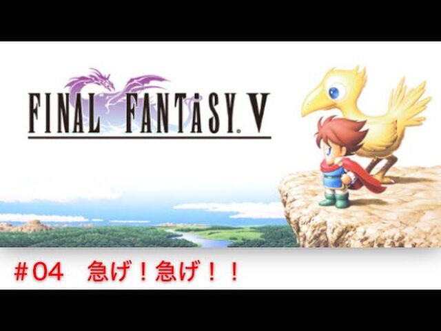 FF5 MIDI 耳コピ 投稿告知 - posfie