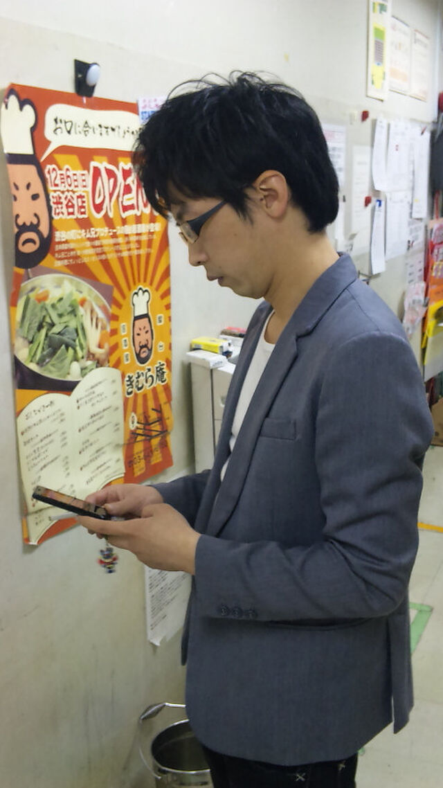 もりきしゅんすけとついったー - posfie