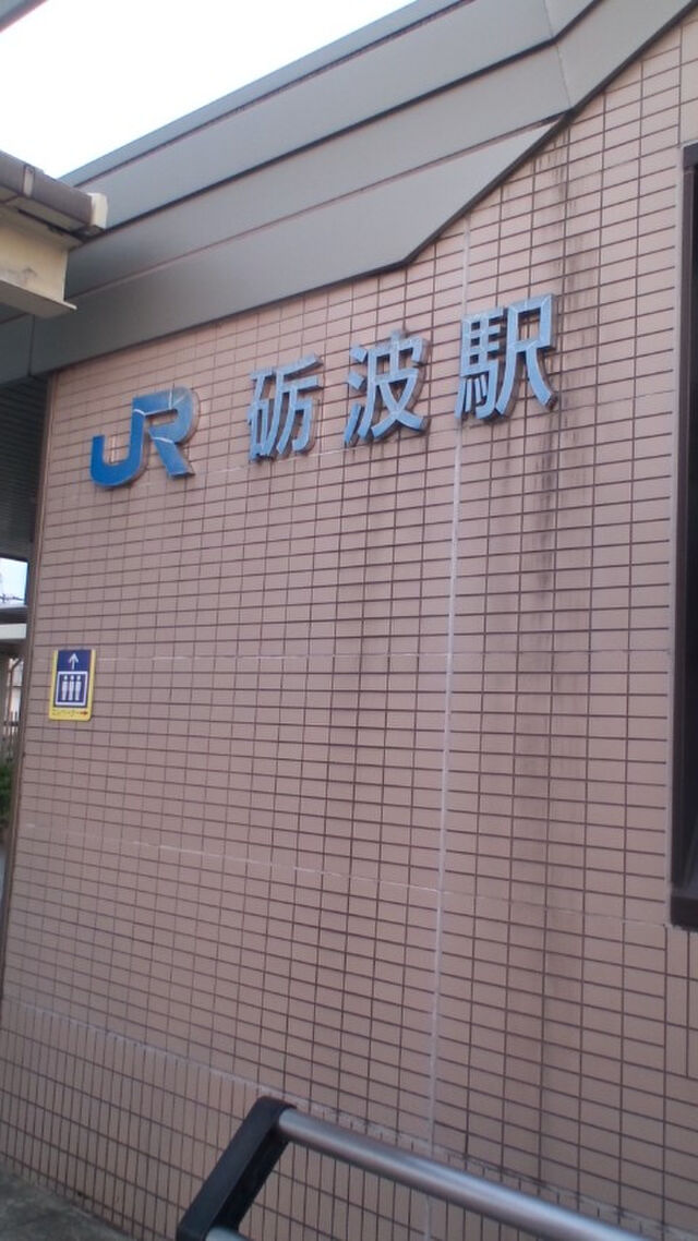 村上隆も興奮！2010/5/12 大家健サイン会in福野フードセンター Ust中継祭り - posfie