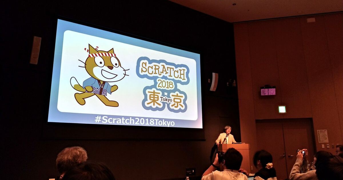 Scratch 2018 Tokyo #Scratch2018Tokyo - Togetter