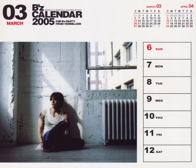 B'z CALENDAR 2005 WEEKLY&MONTHLY - Togetter [トゥギャッター]