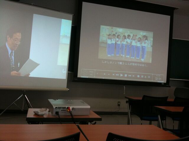 デジタル教材セミナー 大阪教育大学 2011/0108 - posfie