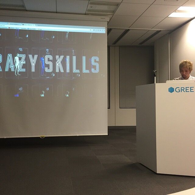 GREE Tech Talk #08「WebGL」 - posfie