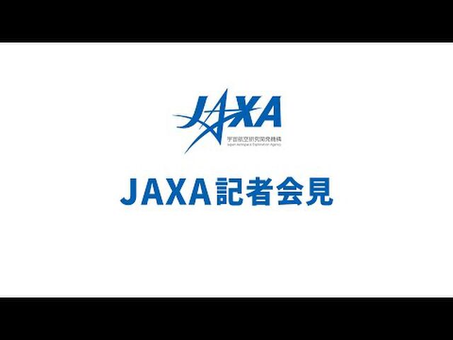 JAXA 不適切行為-改竄「以前」の稚拙な研究体制 - Togetter [トゥギャッター]
