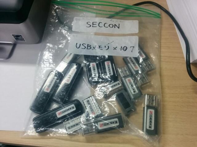 CTF for beginners 2015 広島 #ctf4b - Togetter [トゥギャッター]