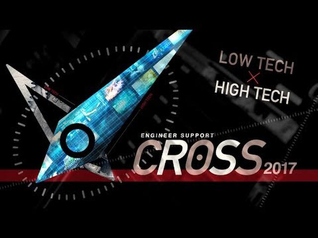 Serverless Ninja Warriors #cross2017 #cross2017c - posfie