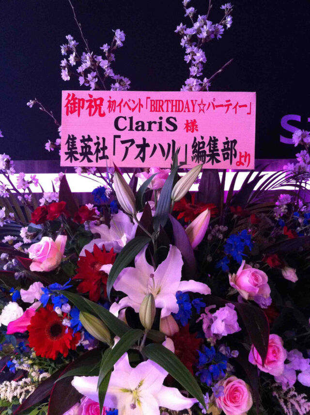 ClariS 1stアルバム「BIRTHDAY」発売記念イベント「BIRTHDAY☆パーティ」in ニコファーレ コメント ...