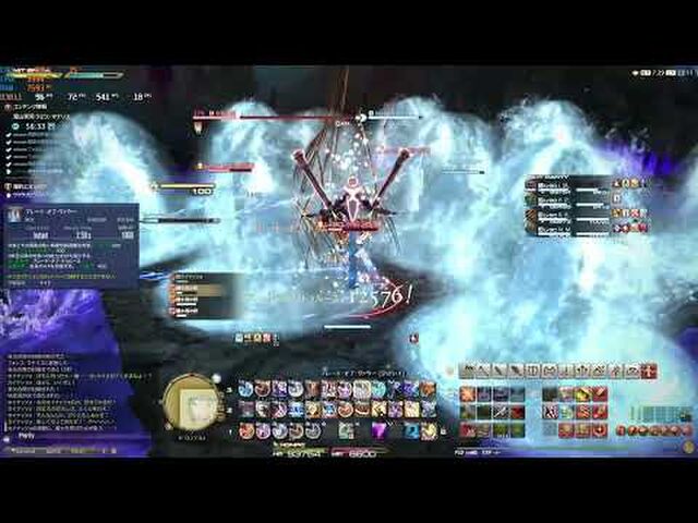 Intel Arc A770やA750をff14で動かしてみた結果 - posfie