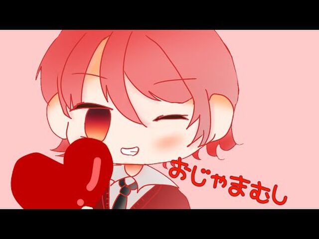 MIXのサンプル - posfie