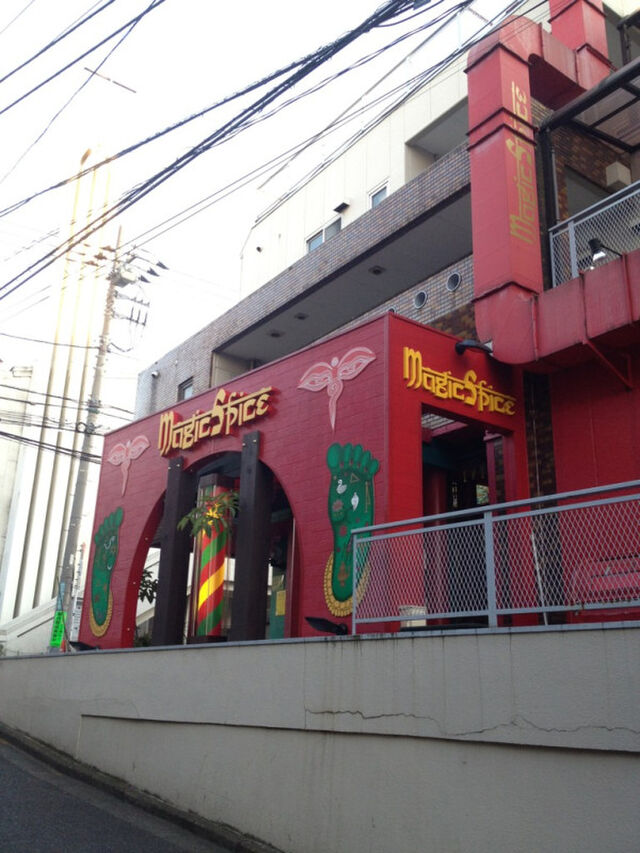 本当に悪い芝居 vol.2 『猿に恋 ～進化ver.～』 - posfie