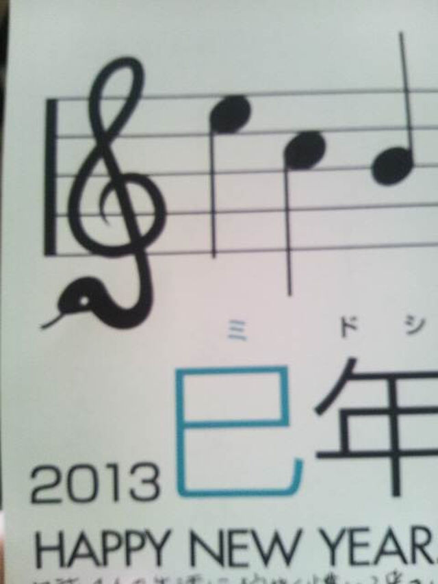 つぶやきとりまとめ159 - posfie