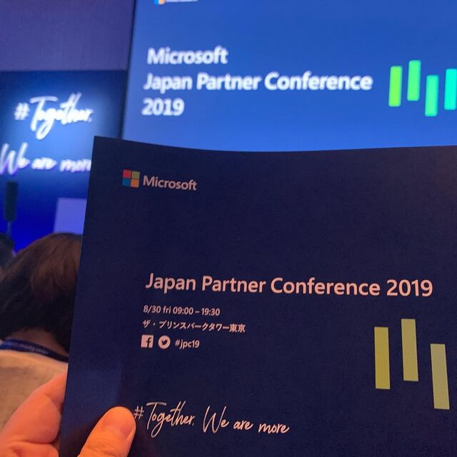 Microsoft Japan Partner Conference 2019 #jpc19 (2019/08/30) (2ページ目) - Togetter
