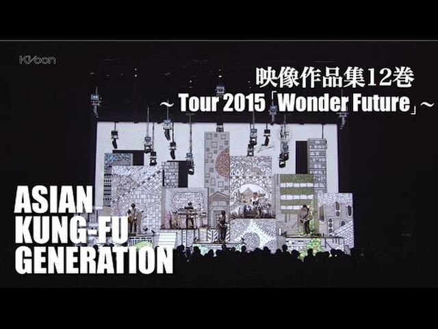 【Gotch x 伊地知潔 x 光嶋裕介＠タワレコ3.16】 - posfie