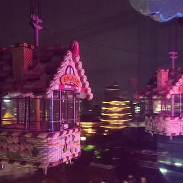 三十路バースデー＠花やしき (2ページ目) - Togetter [トゥギャッター]