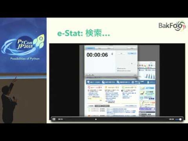 正しい意思決定のために… Pythonによるオープンデータプラットフォームを構築せよ #PyConJP_C #pyconjp - posfie