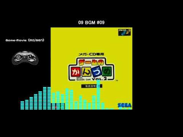 2020/12 CHIPTUNE Vol.24 - posfie