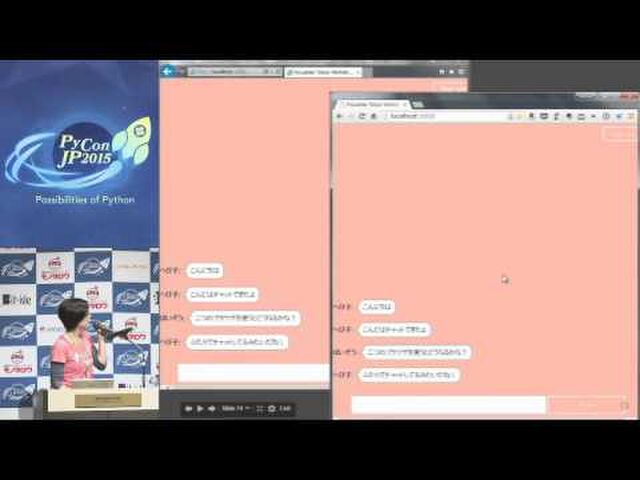 初心者女性向けワークショップ PyLadies Tokyo を支える仕組み #PyConJP_C #pyconjp - Togetter [トゥギャッター]