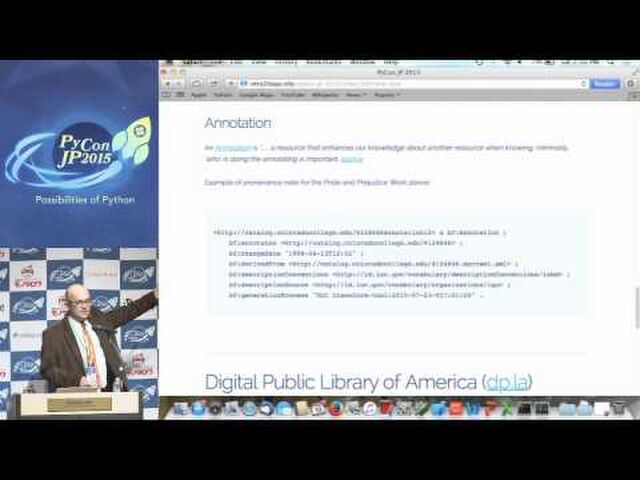 大規模データ統合を実現するセマンティックWeb 「Linked Data Fragments」を支える仕組み #PyConJP_C #pyconjp - posfie