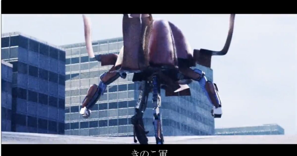 『きのこたけのこ戦争』に兵器が投入された！？妄想動画がリアルすぎる - Togetter